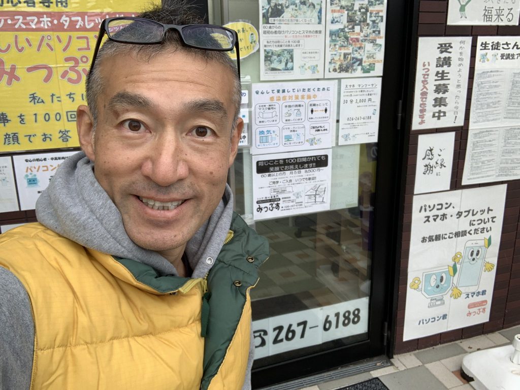 上手くいかないことが起こると「なんでだよー」って思うけど、よくよく考えれば大したことじゃないことが多い笑 長野市・小布施町 シニア初心者
